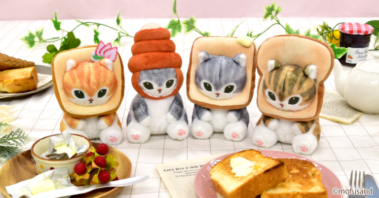 SNSで大人気『mofusand』よりパンにゃん登場♪｜トピックス｜株式会社フクヤ│プライズ・アニメ・雑貨