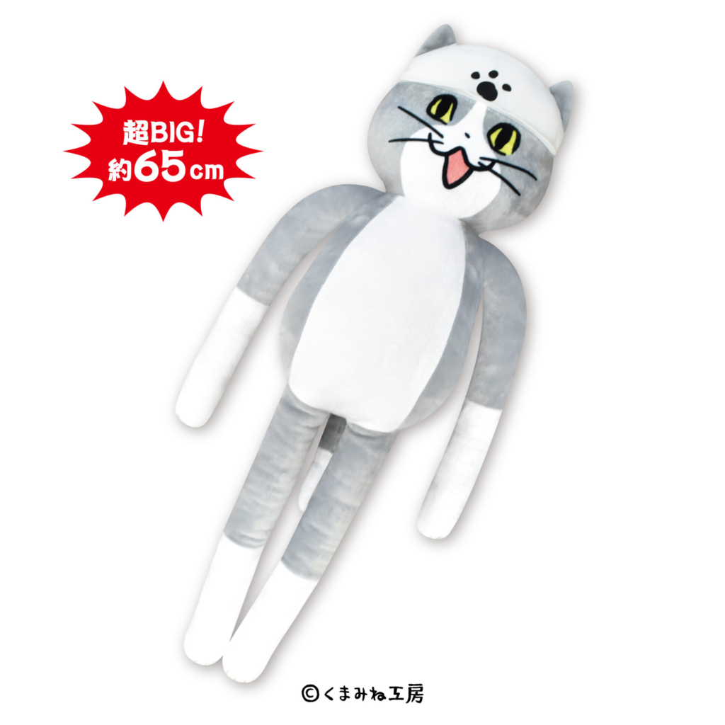 現場猫を見て癒されたい！Part5 | ガールズちゃんねる - Girls Channel