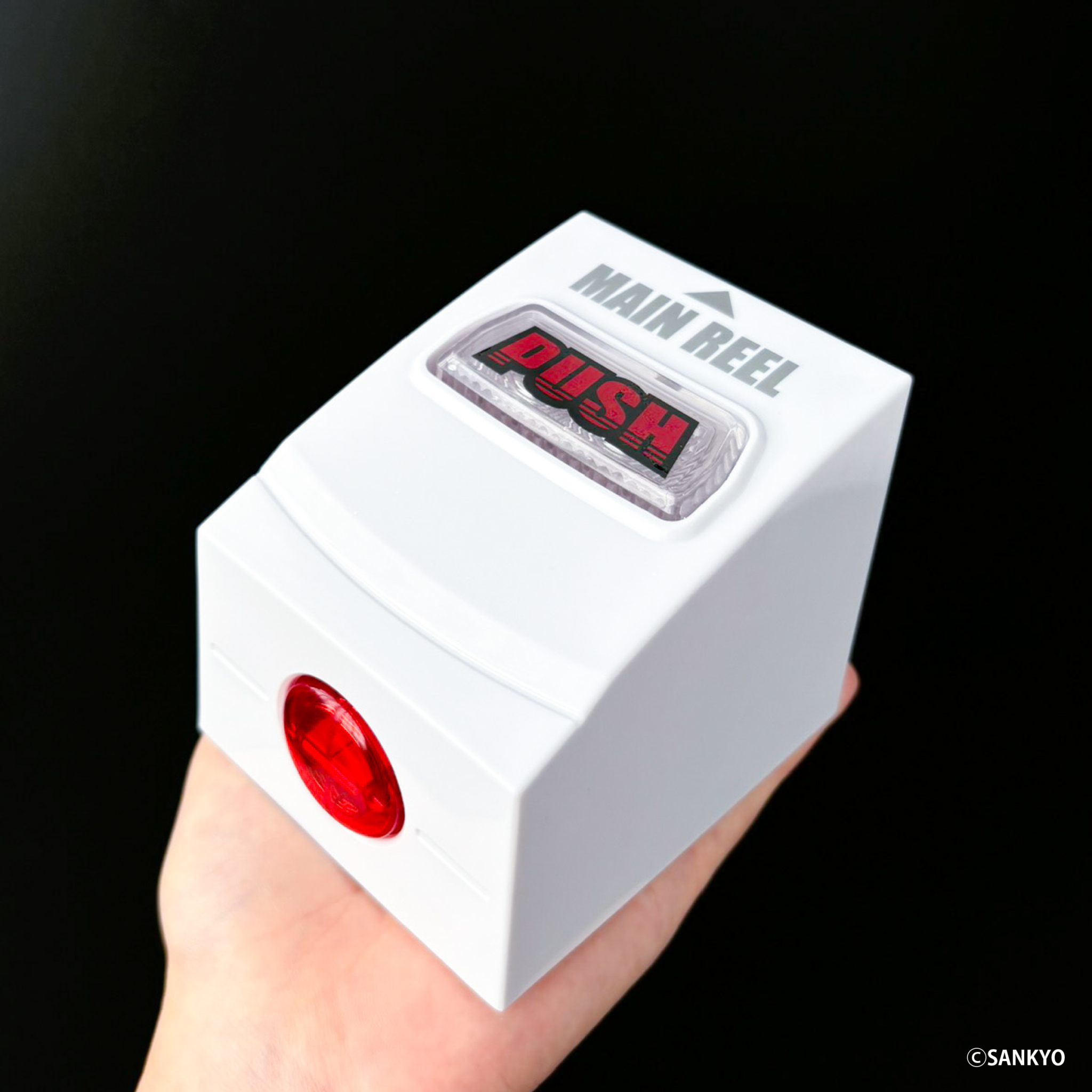 SANKYOパチスロ機『飛び出る！震える！光る！音が鳴る！PUSHボタン』が登場！｜トピックス｜株式会社フクヤ│プライズ・アニメ・雑貨