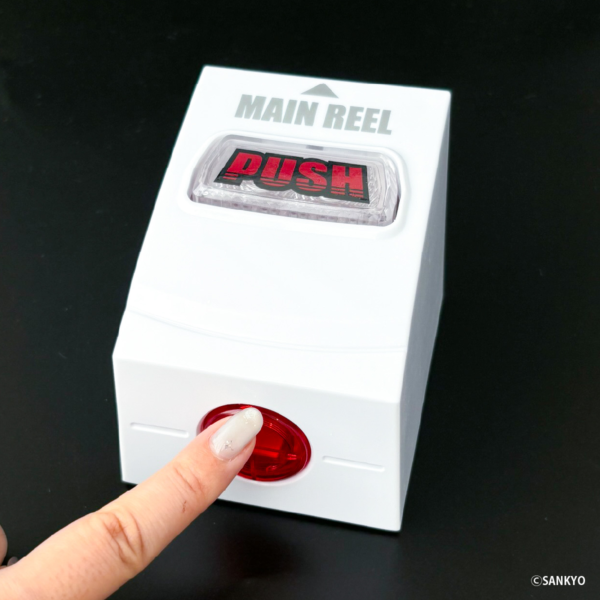 SANKYOパチスロ機『飛び出る！震える！光る！音が鳴る！PUSHボタン』が登場！｜トピックス｜株式会社フクヤ│プライズ・アニメ・雑貨